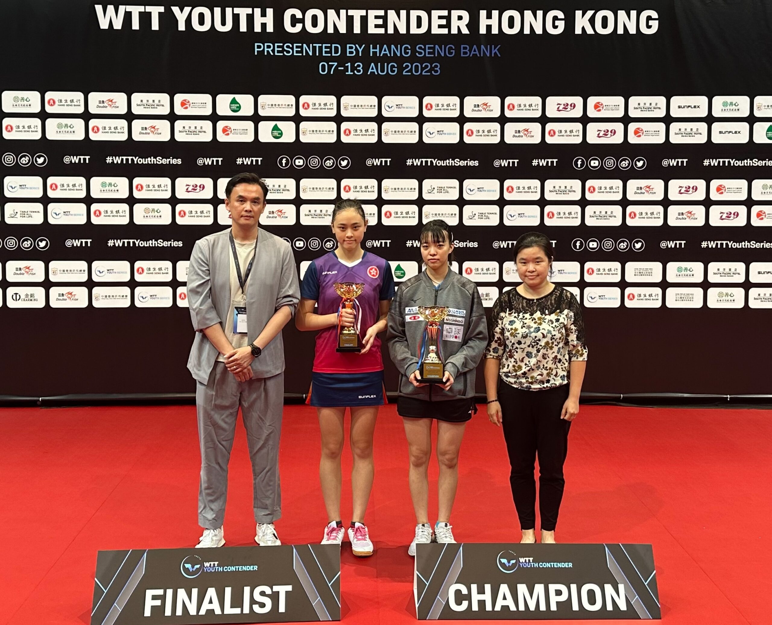 WTTユースコンテンダー 香港（中国） – 公益財団法人日本卓球協会